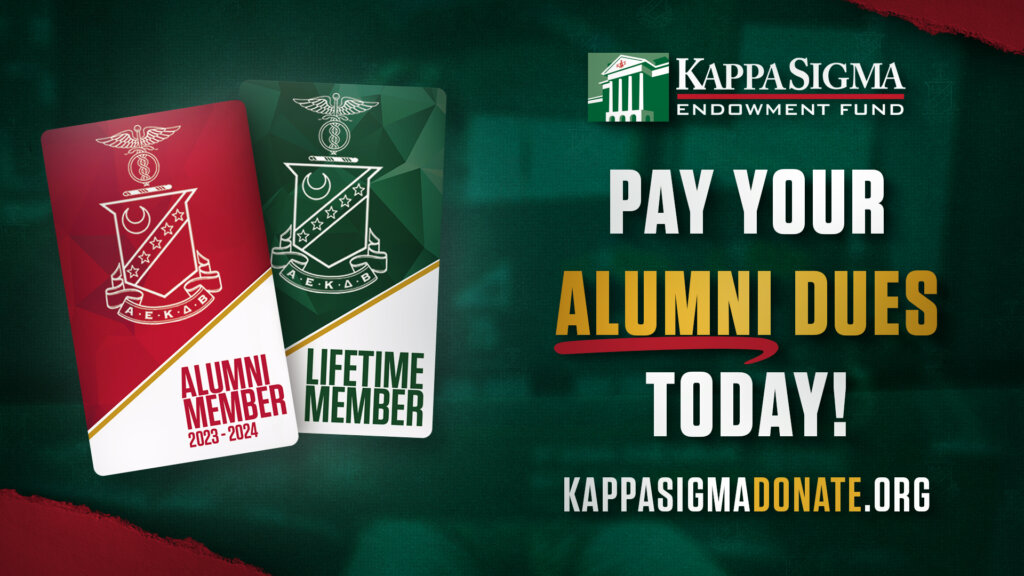 Alumni Dues - Kappa Sigma Fraternity