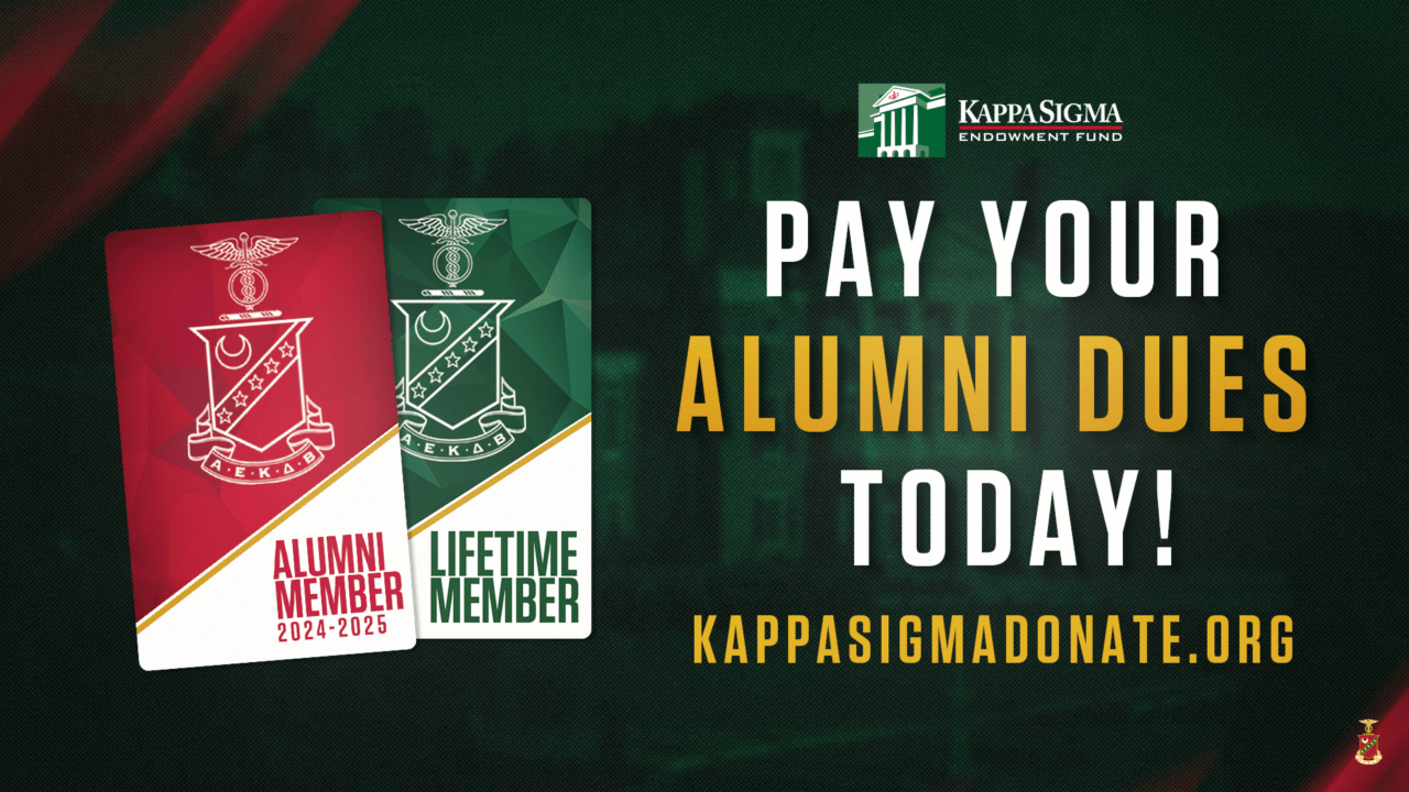 Alumni Dues - Kappa Sigma Fraternity